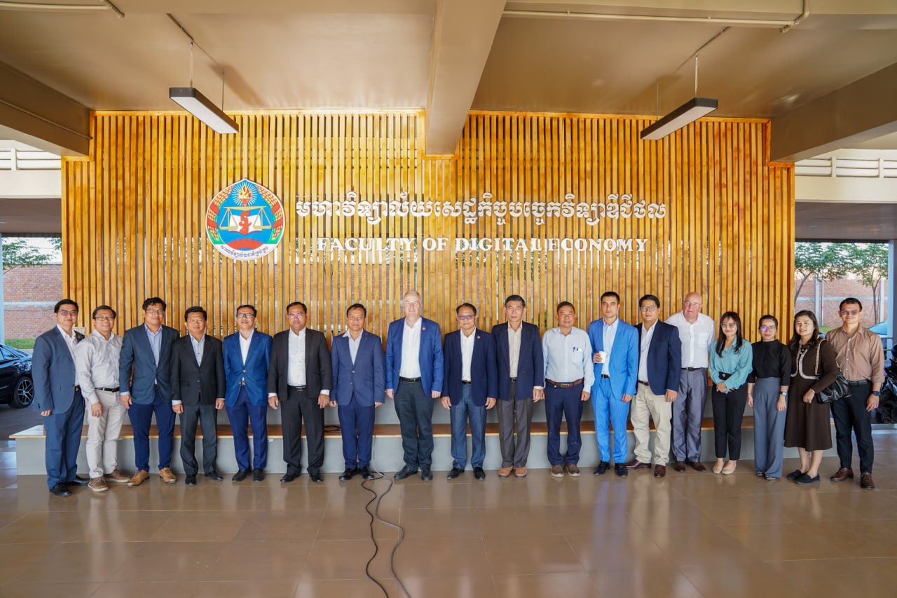 School of Public Policy – National University of Management