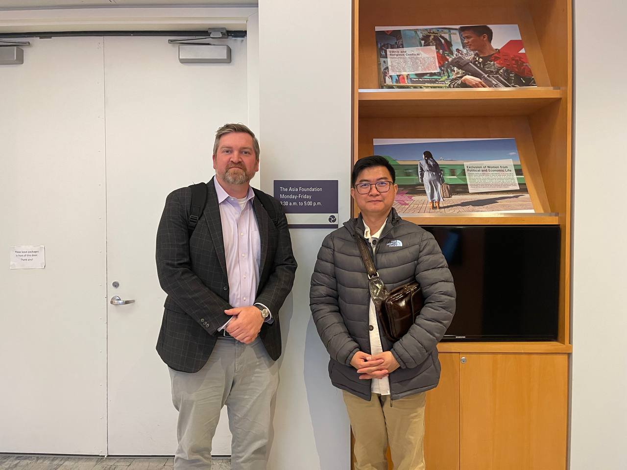 School of Public Policy – National University of Management