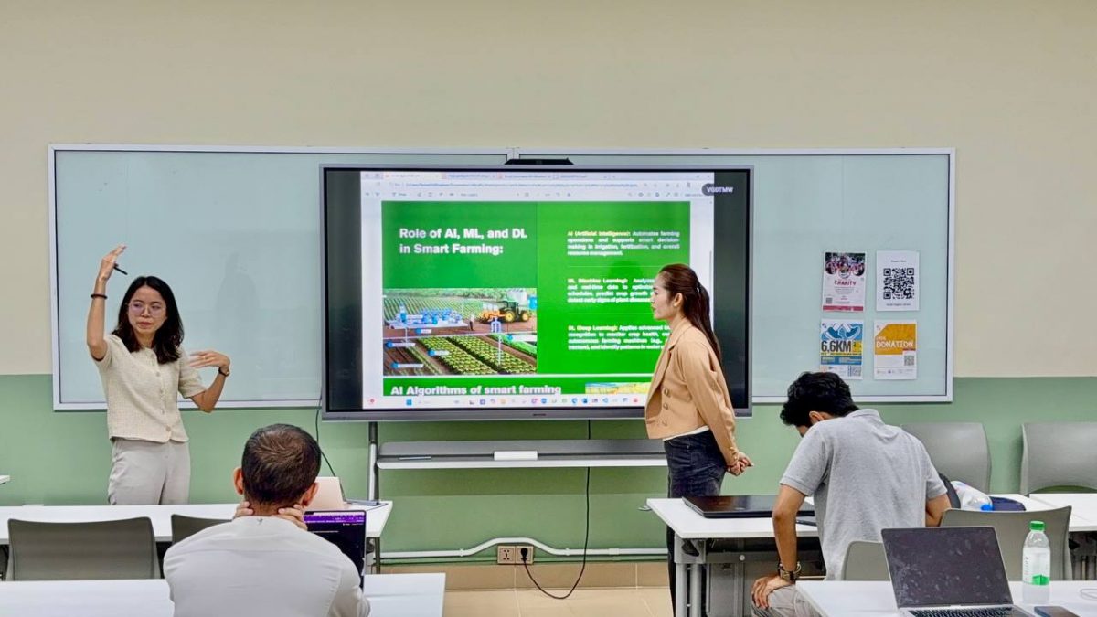 School of Public Policy – National University of Management