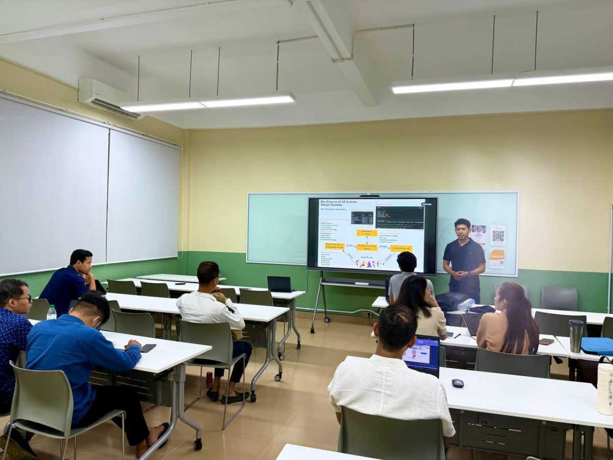 School of Public Policy – National University of Management