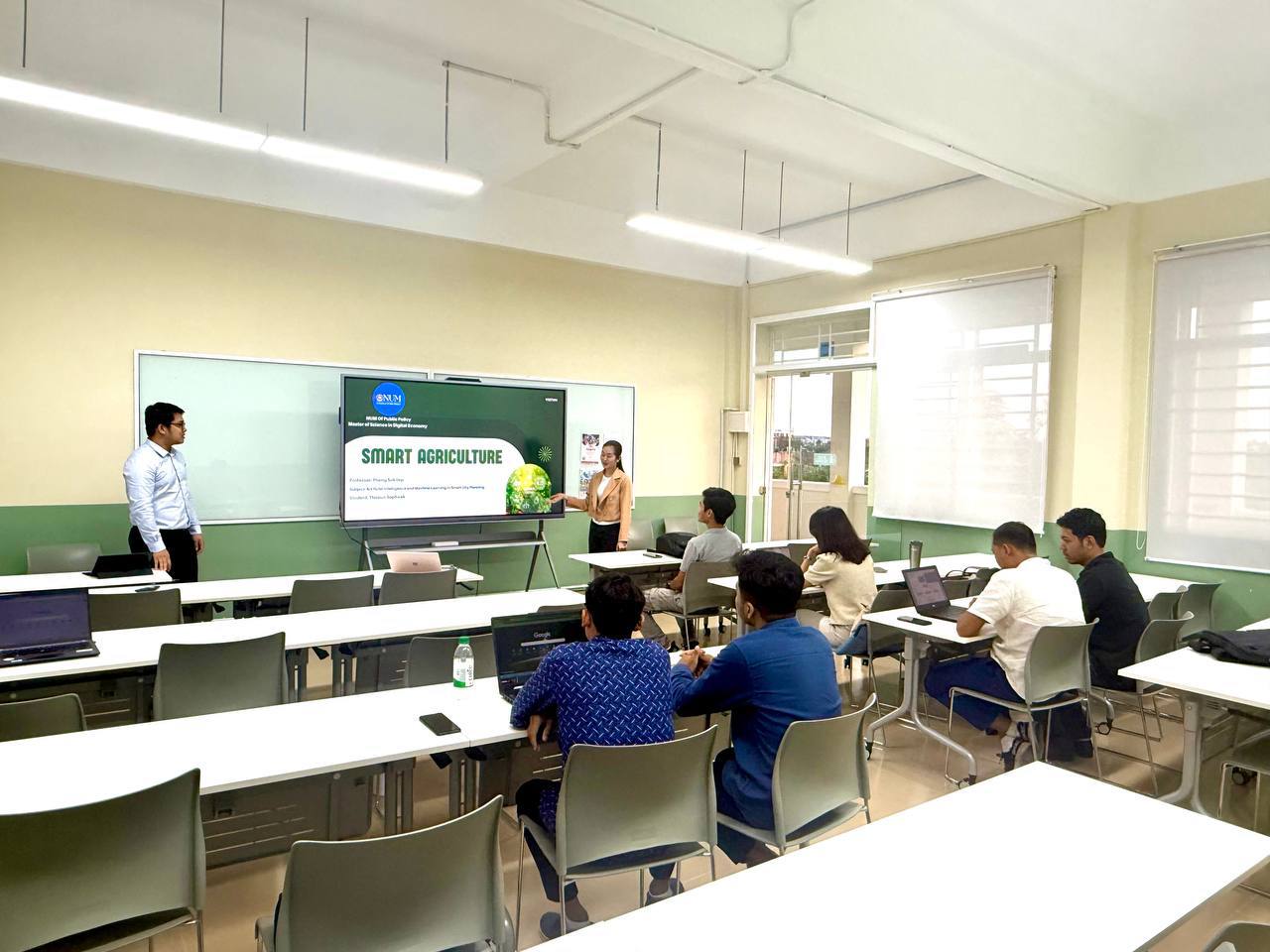 School of Public Policy – National University of Management