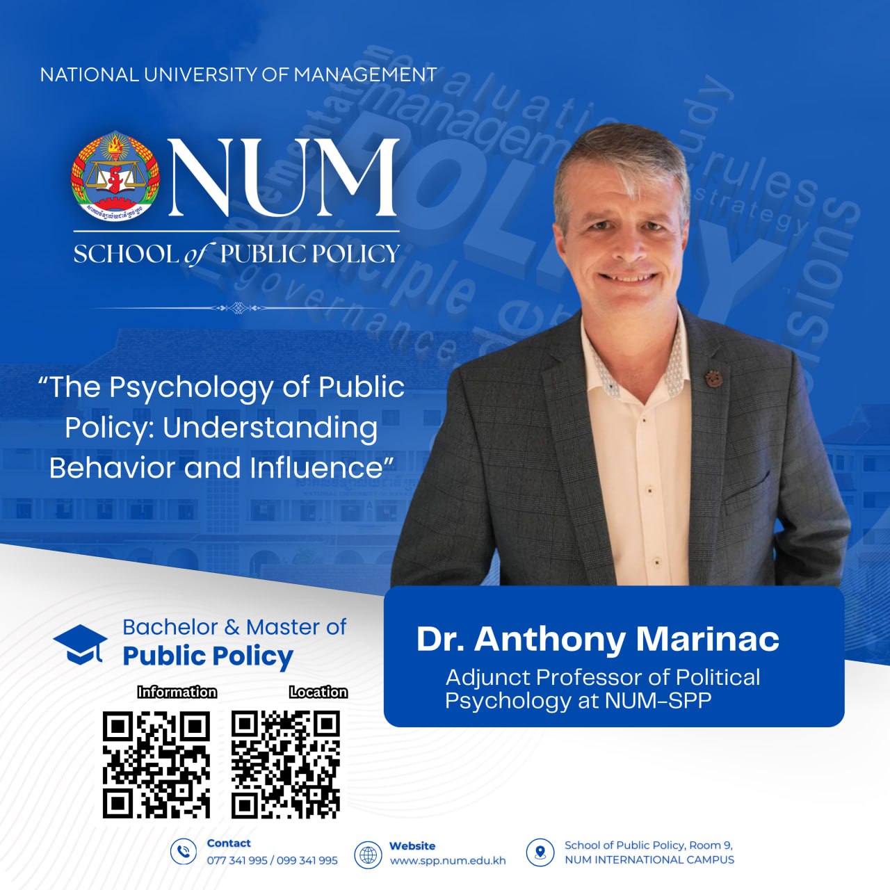 School of Public Policy – National University of Management