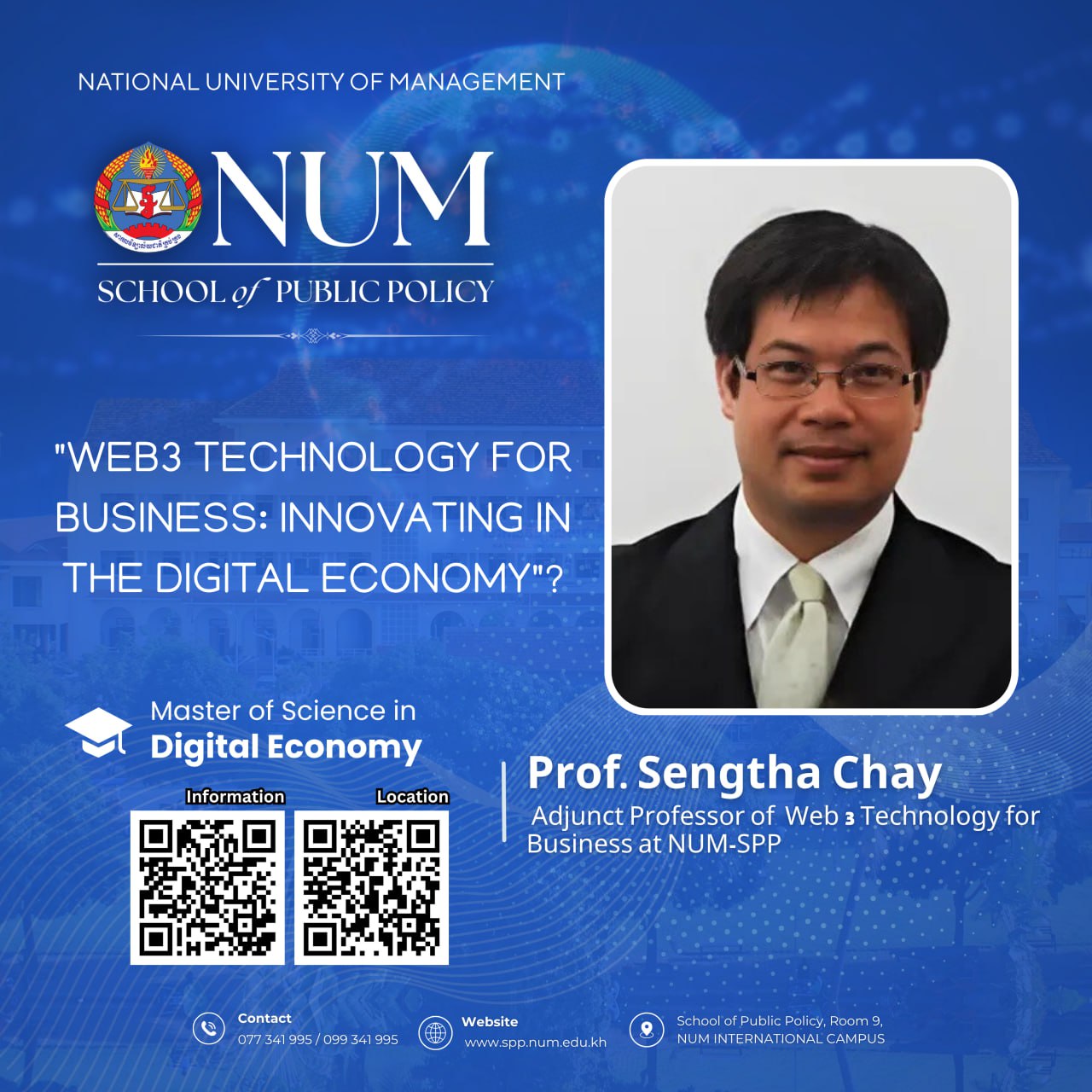 School of Public Policy – National University of Management